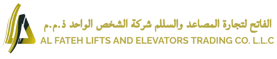 AL Fateh Lifts & Elevators Trading CO. L.L.C